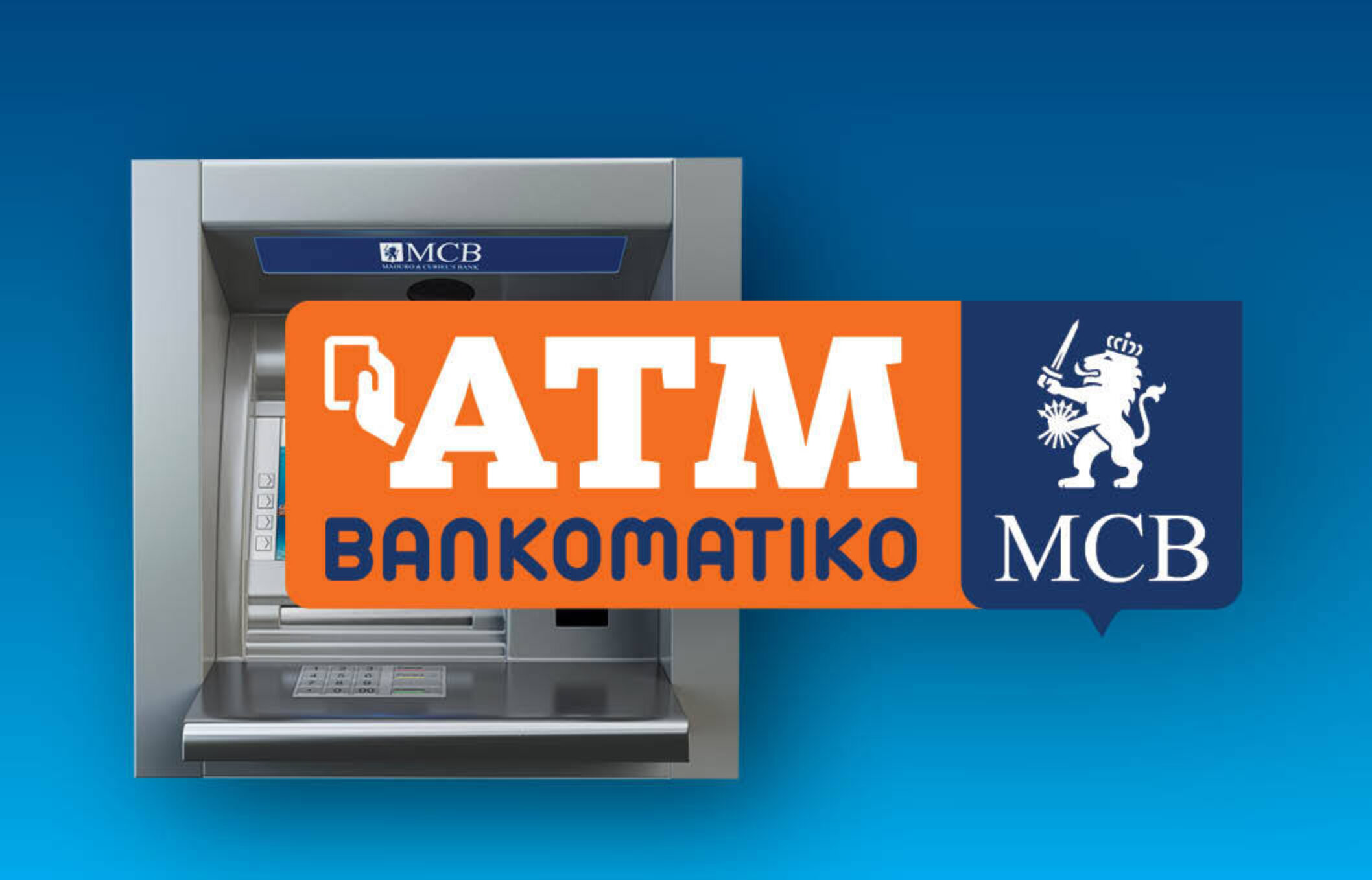 Recharge via Bankomatiko ATM - Maduro & Curiel’s Bank Bonaire