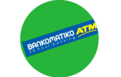 1 ATM R - MCB Curacao EN