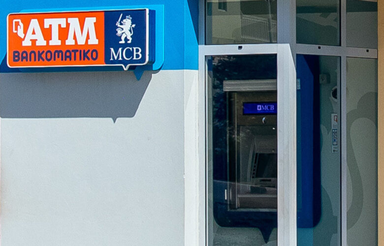 Fees & Service Charges - MCB Curacao EN